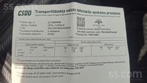Черный Опель Корса 2016 в Даугавпилс, объемом двигателя 1.40 л и пробегом 51 тыс. км за 7900 €, фото 15 на AUTOMOTO.COM.LV