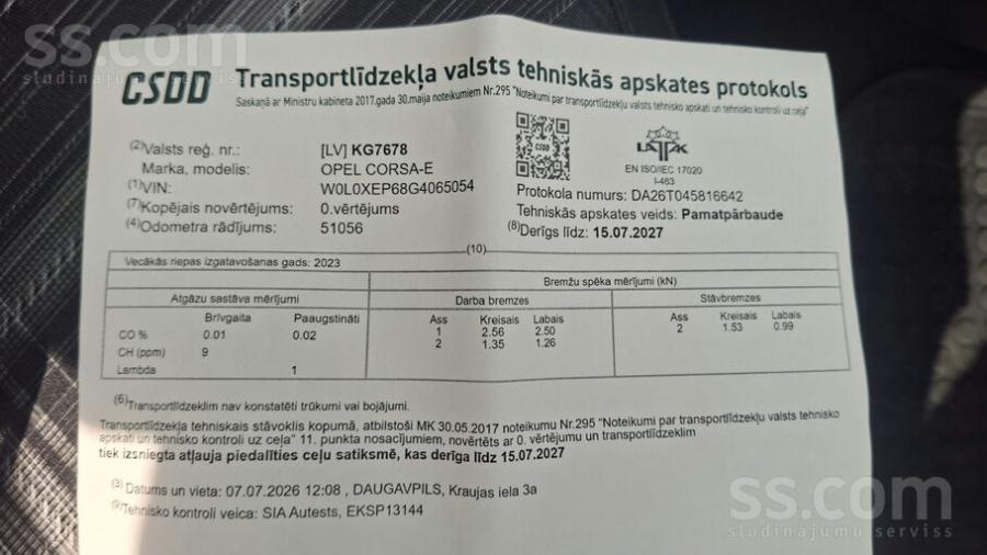 Черный Опель Корса 2016 в Даугавпилс, объемом двигателя 1.40 л и пробегом 51 тыс. км за 7900 €, фото 15 на AUTOMOTO.COM.LV