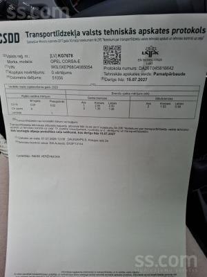 Black Opel Corsa 2016 in Daugavpils, with an engine capacity of 1.40 L and mileage of 51 thousand km for 7900 €, photo 14 on AUTOMOTO.COM.LV