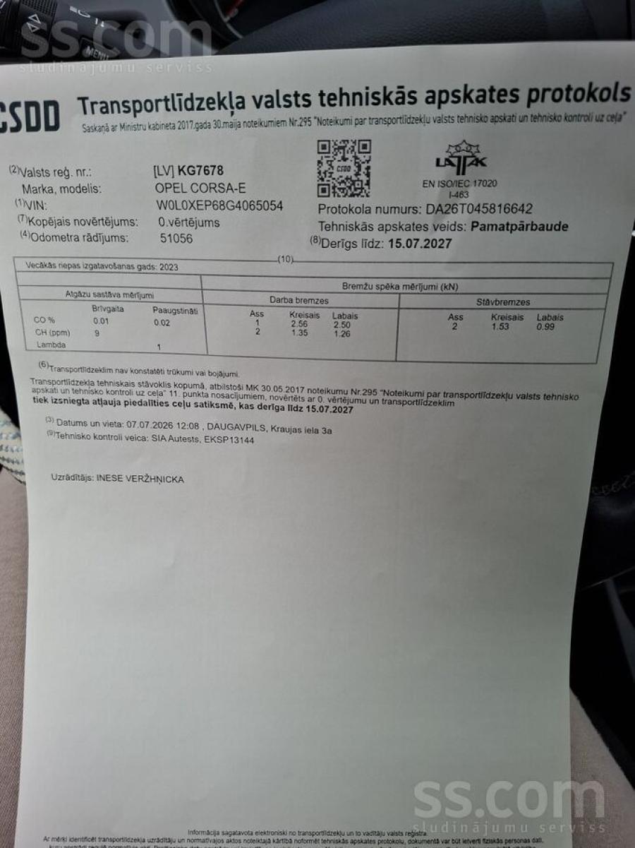 Black Opel Corsa 2016 in Daugavpils, with an engine capacity of 1.40 L and mileage of 51 thousand km for 7900 €, photo 14 on AUTOMOTO.COM.LV