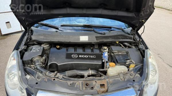 Zils Opel Corsa 2007 Rīga, ar dzinēja tilpumu 1.20 L un nobraukumu 332 tūkst. km par 1200 €, foto 2 vietnē AUTOMOTO.COM.LV