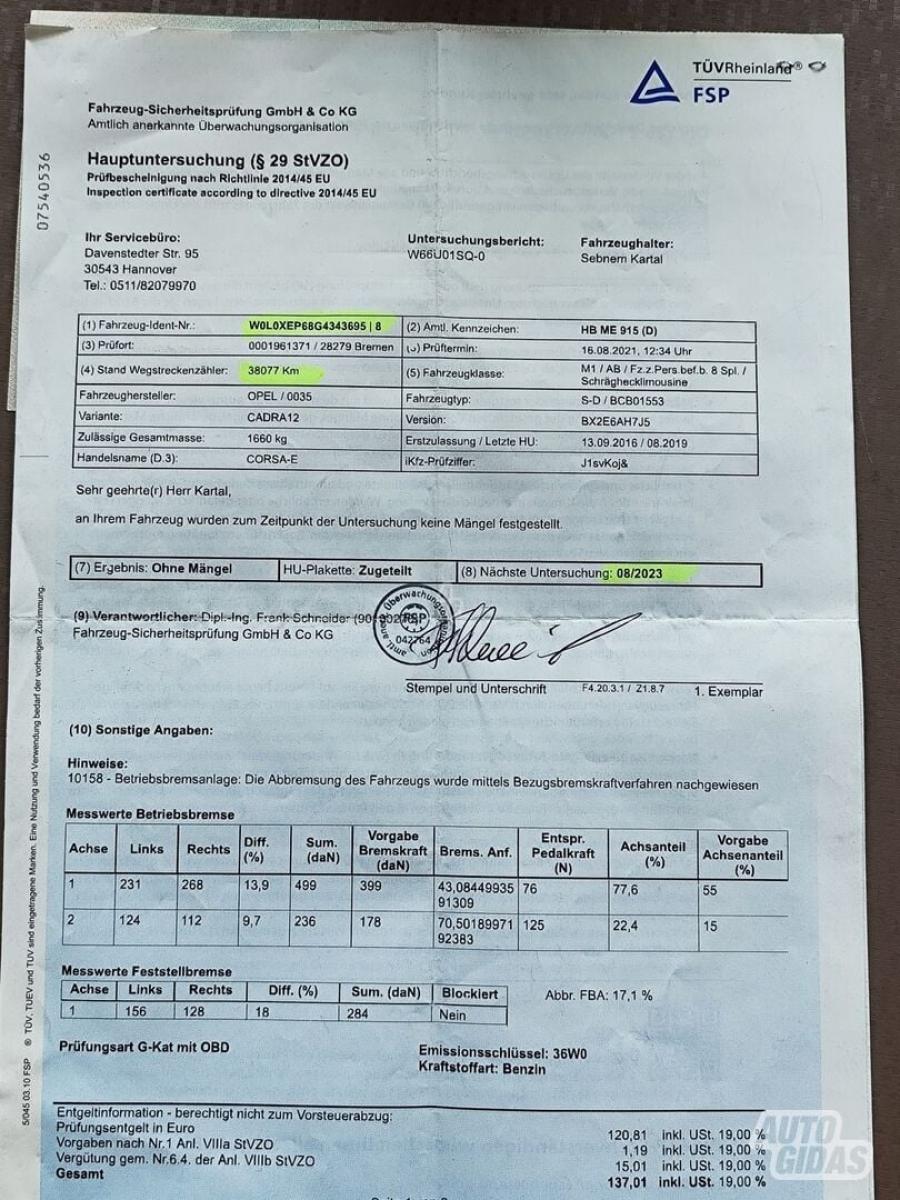 Синий Опель Корса 2016 в Рамучяй, объемом двигателя 1.40 л и пробегом 62 тыс. км за 7750 €, фото 22 на AUTOMOTO.COM.LV