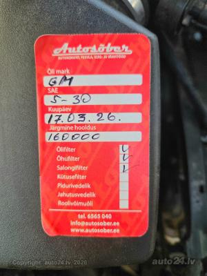 Blue Opel Corsa 2016 in Tallinn, with an engine capacity of 1.40 L and mileage of 158 thousand km for 4990 €, photo 15 on AUTOMOTO.COM.LV