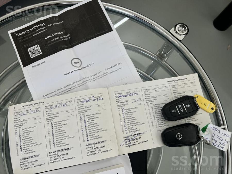 Zils Opel Corsa 2020 Rīga, ar dzinēja tilpumu 1.20 L un nobraukumu 107 tūkst. km par 13900 €, foto 17 vietnē AUTOMOTO.COM.LV