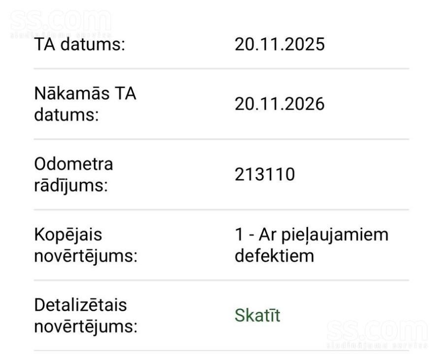 Серый Опель Корса 2011 в Рига, объемом двигателя 1.20 л и пробегом 224 тыс. км за 1400 €, фото 11 на AUTOMOTO.COM.LV