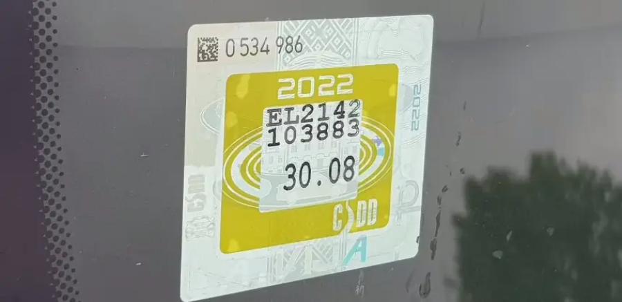 Pelēks Opel Corsa 2002 Valmiera, ar dzinēja tilpumu 1.70 L un nobraukumu 284 tūkst. km par 950 €, foto 13 vietnē AUTOMOTO.COM.LV