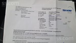 Серый Опель Корса 2006 в Огре, объемом двигателя 1.30 л и пробегом 67 тыс. км за 2850 €, фото 26 на AUTOMOTO.COM.LV