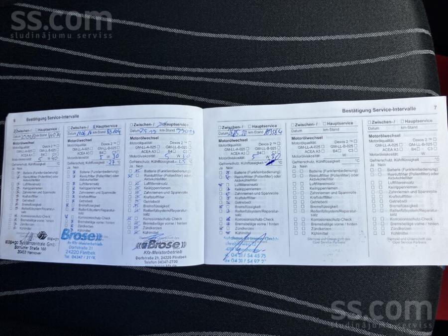 Pelēks Opel Corsa 2010 Talsi, ar dzinēja tilpumu 1.40 L un nobraukumu 156 tūkst. km par 3999 €, foto 17 vietnē AUTOMOTO.COM.LV