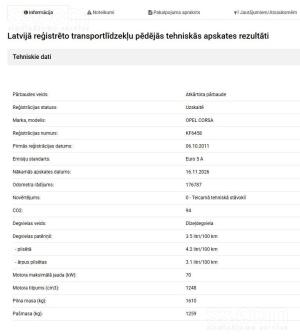 Серый Опель Корса 2011 в Рига, объемом двигателя 1.30 л и пробегом 181 тыс. км за 3000 €, фото 13 на AUTOMOTO.COM.LV