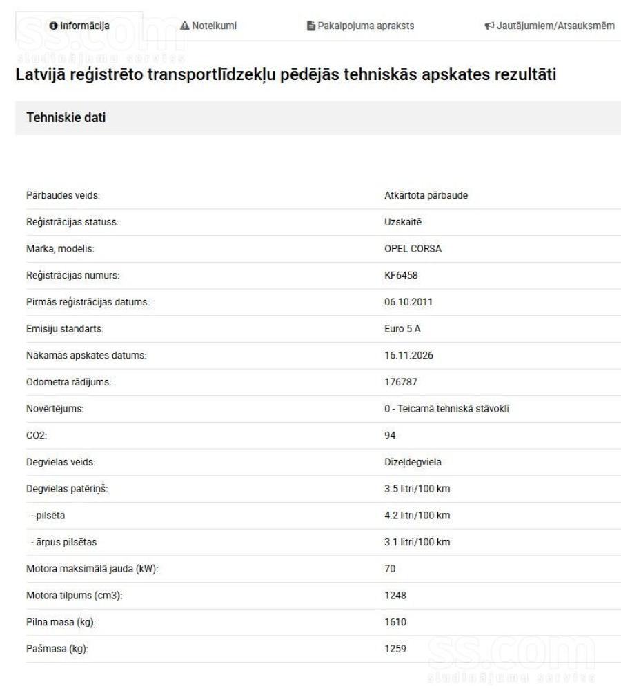 Серый Опель Корса 2011 в Рига, объемом двигателя 1.30 л и пробегом 181 тыс. км за 3000 €, фото 13 на AUTOMOTO.COM.LV