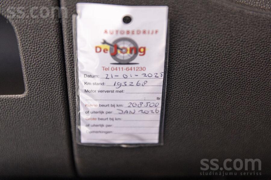 Pelēks Opel Corsa 2015 Jelgava, ar dzinēja tilpumu 1.20 L un nobraukumu 202 tūkst. km par 4290 €, foto 26 vietnē AUTOMOTO.COM.LV