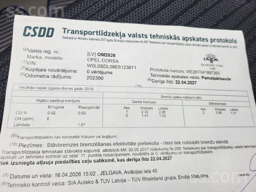 Pelēks Opel Corsa 2015 Jelgava, ar dzinēja tilpumu 1.20 L un nobraukumu 202 tūkst. km par 4290 €, foto 35 vietnē AUTOMOTO.COM.LV