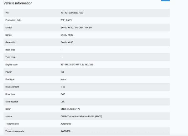 Grey Opel Corsa 2021 in Vilnius, with an engine capacity of 1.20 L and mileage of 179 thousand km for 9148 €, photo 10 on AUTOMOTO.COM.LV
