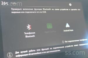 Серый Опель Корса 2022 в Рига, объемом двигателя 1.50 л и пробегом 0 тыс. км за 8990 €, фото 21 на AUTOMOTO.COM.LV