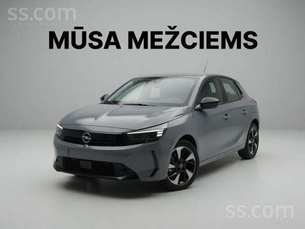 Pelēks Opel Corsa 2024 Rīga, ar dzinēja tilpumu 1.20 L un nobraukumu 27 tūkst. km par 20990 €, foto 1 vietnē AUTOMOTO.COM.LV