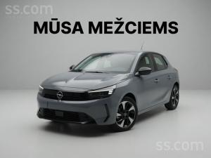 Серый Опель Корса 2024 в Рига, объемом двигателя 1.20 л и пробегом 27 тыс. км за 20990 €, фото  на AUTOMOTO.COM.LV