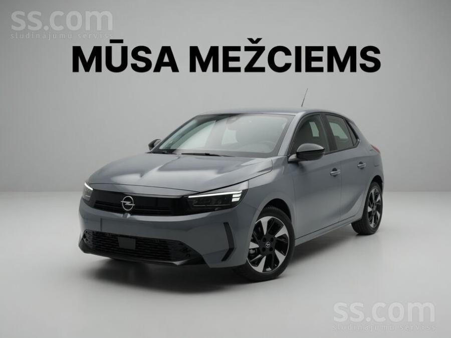 Серый Опель Корса 2024 в Рига, объемом двигателя 1.20 л и пробегом 27 тыс. км за 20990 €, фото 1 на AUTOMOTO.COM.LV