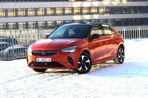 Oranžs Opel Corsa 2020 Rīga, ar dzinēja tilpumu 1.20 L un nobraukumu 87 tūkst. km par 11780 €, foto 3 vietnē AUTOMOTO.COM.LV