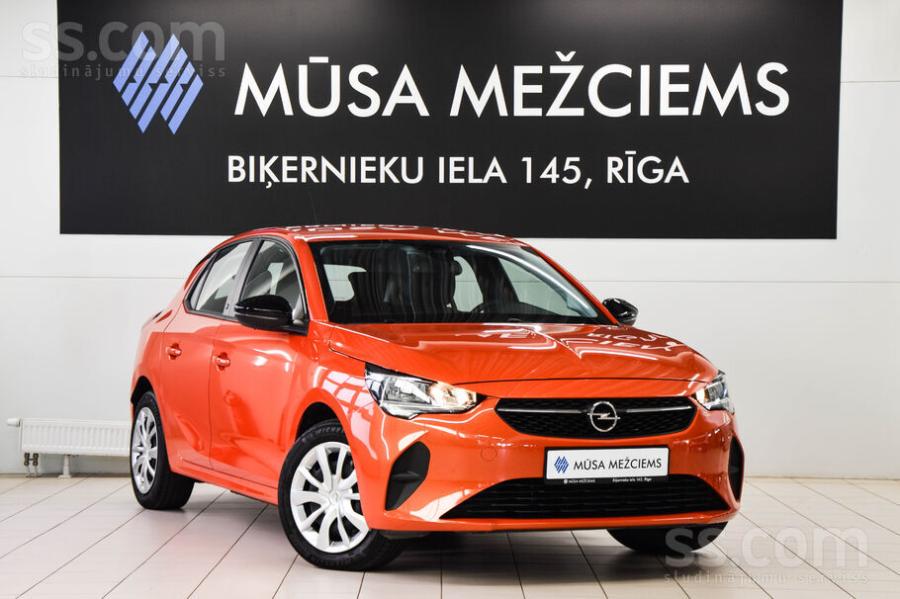 Orange Opel Corsa 2025 in Riga, with an engine capacity of 0.00 L and mileage of 10 thousand km for 20990 €, photo 4 on AUTOMOTO.COM.LV