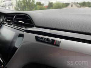 Sarkans Opel Corsa 2023 Rīga, ar dzinēja tilpumu 1.20 L un nobraukumu 68 tūkst. km par 13200 €, foto 10 vietnē AUTOMOTO.COM.LV