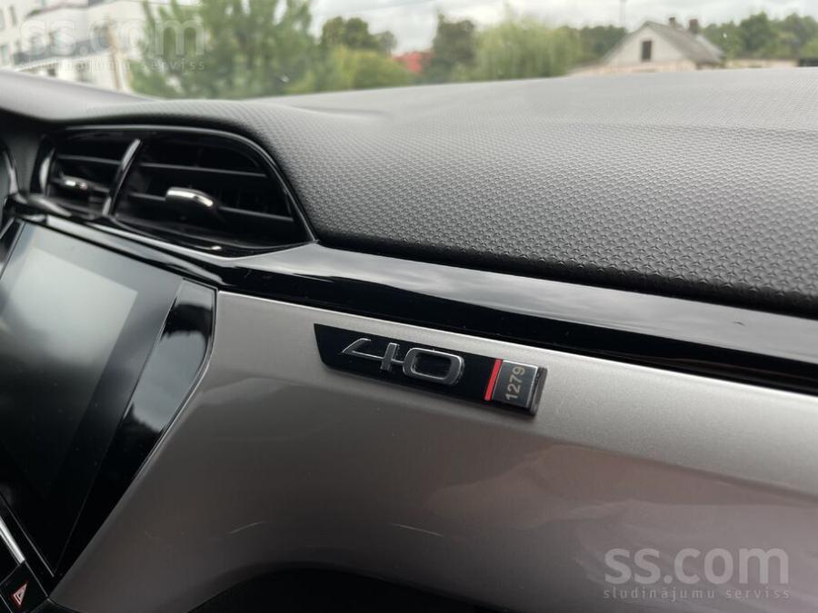 Sarkans Opel Corsa 2023 Rīga, ar dzinēja tilpumu 1.20 L un nobraukumu 68 tūkst. km par 13200 €, foto 10 vietnē AUTOMOTO.COM.LV