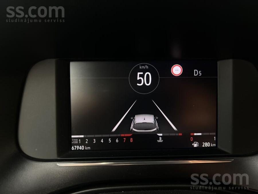 Sarkans Opel Corsa 2023 Rīga, ar dzinēja tilpumu 1.20 L un nobraukumu 68 tūkst. km par 13200 €, foto 16 vietnē AUTOMOTO.COM.LV