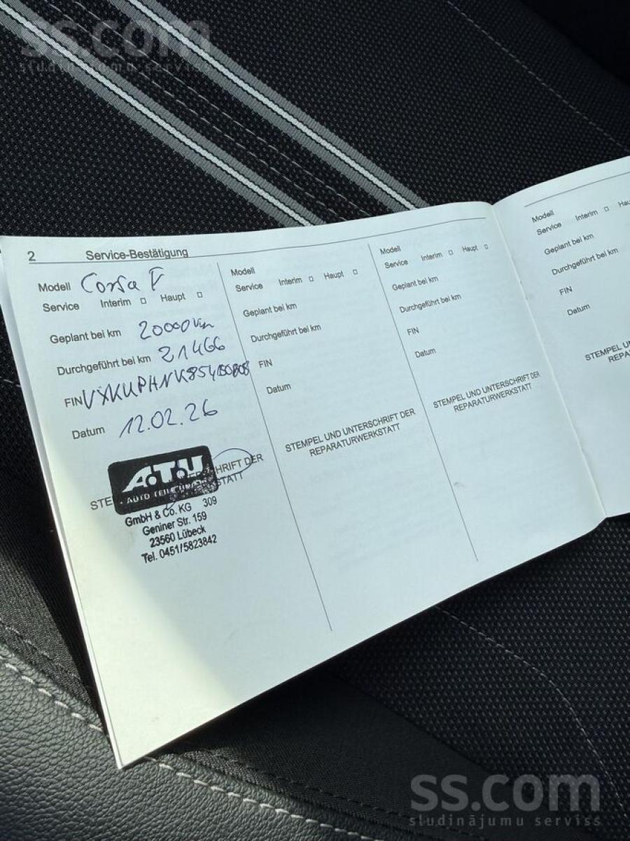 Sarkans Opel Corsa 2025 Rīga, ar dzinēja tilpumu 1.20 L un nobraukumu 0 tūkst. km par 19500 €, foto 24 vietnē AUTOMOTO.COM.LV
