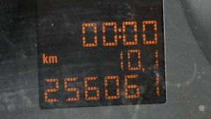 Balts Opel Corsa 2011 Viļņa, ar dzinēja tilpumu 1.39 L un nobraukumu 256 tūkst. km par 1950 €, foto 16 vietnē AUTOMOTO.COM.LV