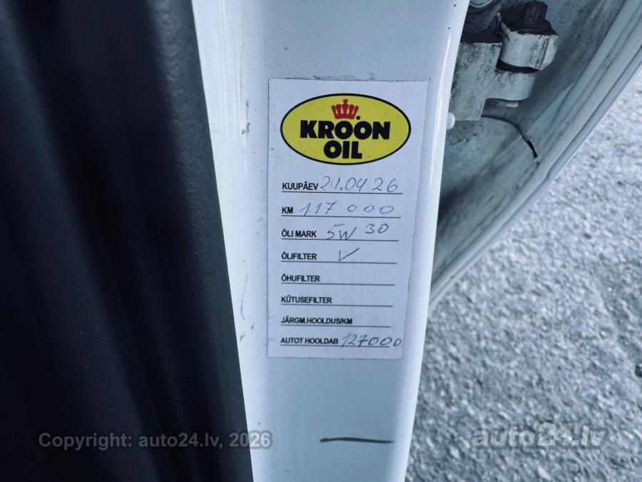Белый Опель Корса 2016 в Таллин, объемом двигателя 1.40 л и пробегом 117 тыс. км за 6490 €, фото 17 на AUTOMOTO.COM.LV
