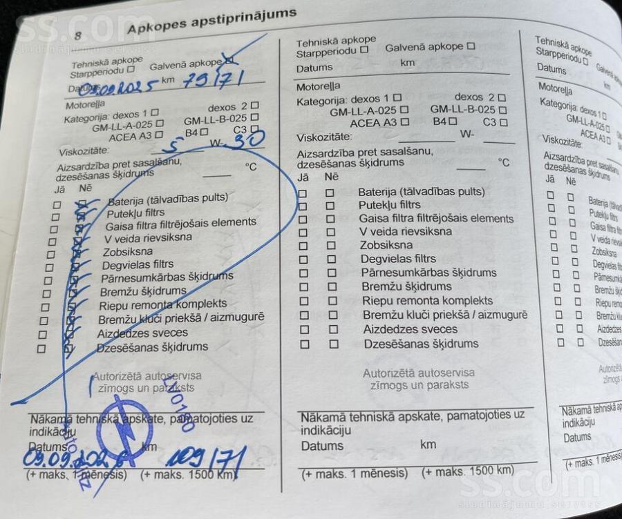 Белый Опель Корса 2017 в Рига, объемом двигателя 1.30 л и пробегом 79 тыс. км за 7865 €, фото 17 на AUTOMOTO.COM.LV
