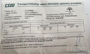 Белый Опель Корса 2017 в Рига, объемом двигателя 1.30 л и пробегом 79 тыс. км за 7865 €, фото 18 на AUTOMOTO.COM.LV