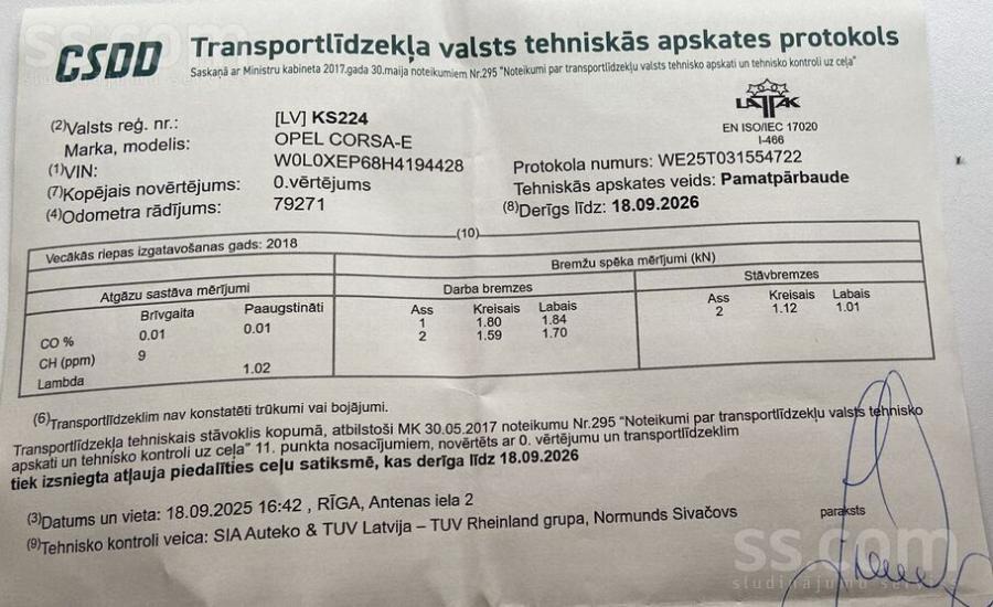 Белый Опель Корса 2017 в Рига, объемом двигателя 1.30 л и пробегом 79 тыс. км за 7865 €, фото 18 на AUTOMOTO.COM.LV