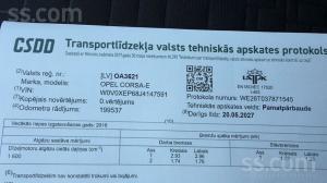 Balts Opel Corsa 2018 Rīga, ar dzinēja tilpumu 1.30 L un nobraukumu 199 tūkst. km par 4350 €, foto 15 vietnē AUTOMOTO.COM.LV