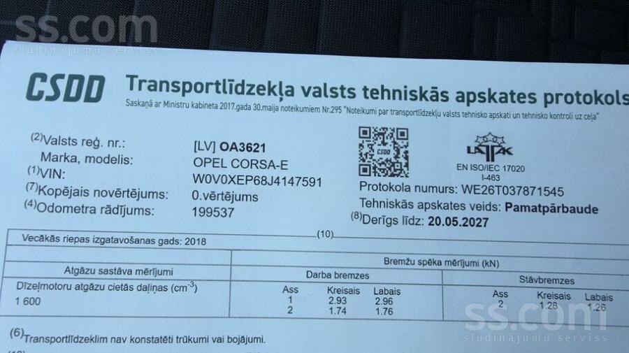 Balts Opel Corsa 2018 Rīga, ar dzinēja tilpumu 1.30 L un nobraukumu 199 tūkst. km par 4350 €, foto 15 vietnē AUTOMOTO.COM.LV
