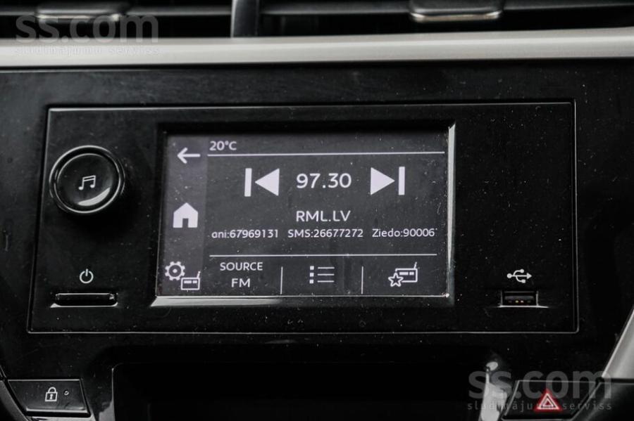 Balts Opel Corsa 2020 Rīga, ar dzinēja tilpumu 1.50 L un nobraukumu 219 tūkst. km par 7590 €, foto 15 vietnē AUTOMOTO.COM.LV