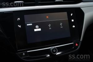 Белый Опель Корса 2022 в Рига, объемом двигателя 1.50 л и пробегом 71 тыс. км за 9500 €, фото 21 на AUTOMOTO.COM.LV