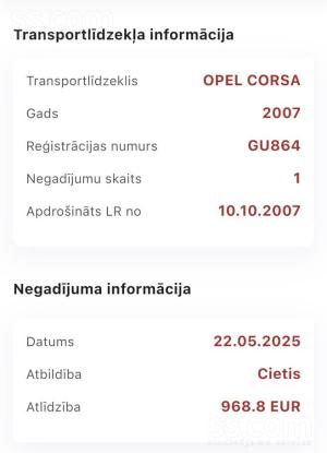 Dzeltens Opel Corsa 2007 Jelgava, ar dzinēja tilpumu 1.40 L un nobraukumu 237 tūkst. km par 1800 €, foto 8 vietnē AUTOMOTO.COM.LV