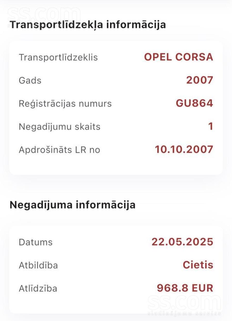 Dzeltens Opel Corsa 2007 Jelgava, ar dzinēja tilpumu 1.40 L un nobraukumu 237 tūkst. km par 1800 €, foto 8 vietnē AUTOMOTO.COM.LV