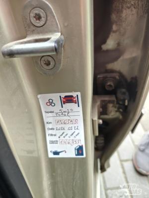 Желтый Опель Корса 2007 в Вильнюс, объемом двигателя 1.40 л и пробегом 137 тыс. км за 1950 €, фото 20 на AUTOMOTO.COM.LV