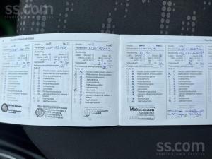 Желтый Опель Корса 2013 в Екабпилс, объемом двигателя 1.20 л и пробегом 239 тыс. км за 3590 €, фото 22 на AUTOMOTO.COM.LV