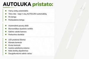 Pelēks Opel Crossland 2022 Marijampole, ar dzinēja tilpumu 1.50 L un nobraukumu 123 tūkst. km par 11979 €, foto 20 vietnē AUTOMOTO.COM.LV