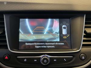 Pelēks Opel Crossland 2022 Viļņa, ar dzinēja tilpumu 1.20 L un nobraukumu 65 tūkst. km par 12950 €, foto 16 vietnē AUTOMOTO.COM.LV