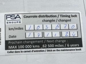 Красный Опель Crossland 2022 в Каунас, объемом двигателя 1.20 л и пробегом 149 тыс. км за 10500 €, фото 15 на AUTOMOTO.COM.LV