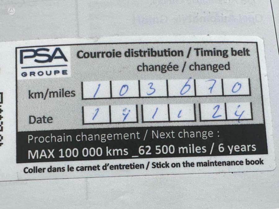 Красный Опель Crossland 2022 в Каунас, объемом двигателя 1.20 л и пробегом 149 тыс. км за 10500 €, фото 15 на AUTOMOTO.COM.LV