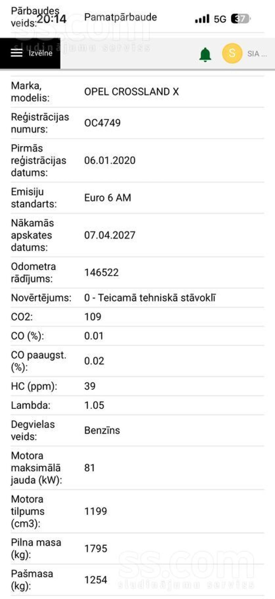 Черный Опель Crossland X 2020 в Рига, объемом двигателя 1.20 л и пробегом 156 тыс. км за 7700 €, фото 28 на AUTOMOTO.COM.LV