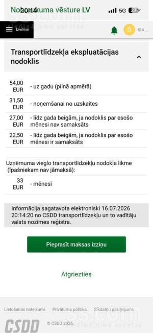 Черный Опель Crossland X 2020 в Рига, объемом двигателя 1.20 л и пробегом 156 тыс. км за 7700 €, фото 30 на AUTOMOTO.COM.LV