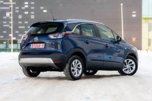 Zils Opel Crossland X 2018 Jelgava, ar dzinēja tilpumu 1.20 L un nobraukumu 125 tūkst. km par 7500 €, foto 6 vietnē AUTOMOTO.COM.LV