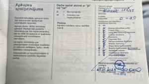 Zils Opel Crossland X 2021 Rīga, ar dzinēja tilpumu 1.20 L un nobraukumu 126 tūkst. km par 9000 €, foto 8 vietnē AUTOMOTO.COM.LV