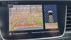Brown Opel Crossland X 2018 in Jelgava, with an engine capacity of 1.20 L and mileage of 0 thousand km for 8900 €, photo 16 on AUTOMOTO.COM.LV