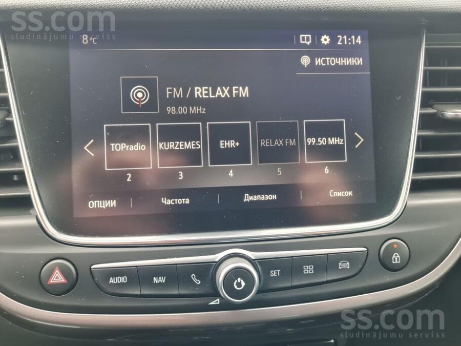 Brown Opel Crossland X 2018 in Jelgava, with an engine capacity of 1.20 L and mileage of 0 thousand km for 8900 €, photo 17 on AUTOMOTO.COM.LV